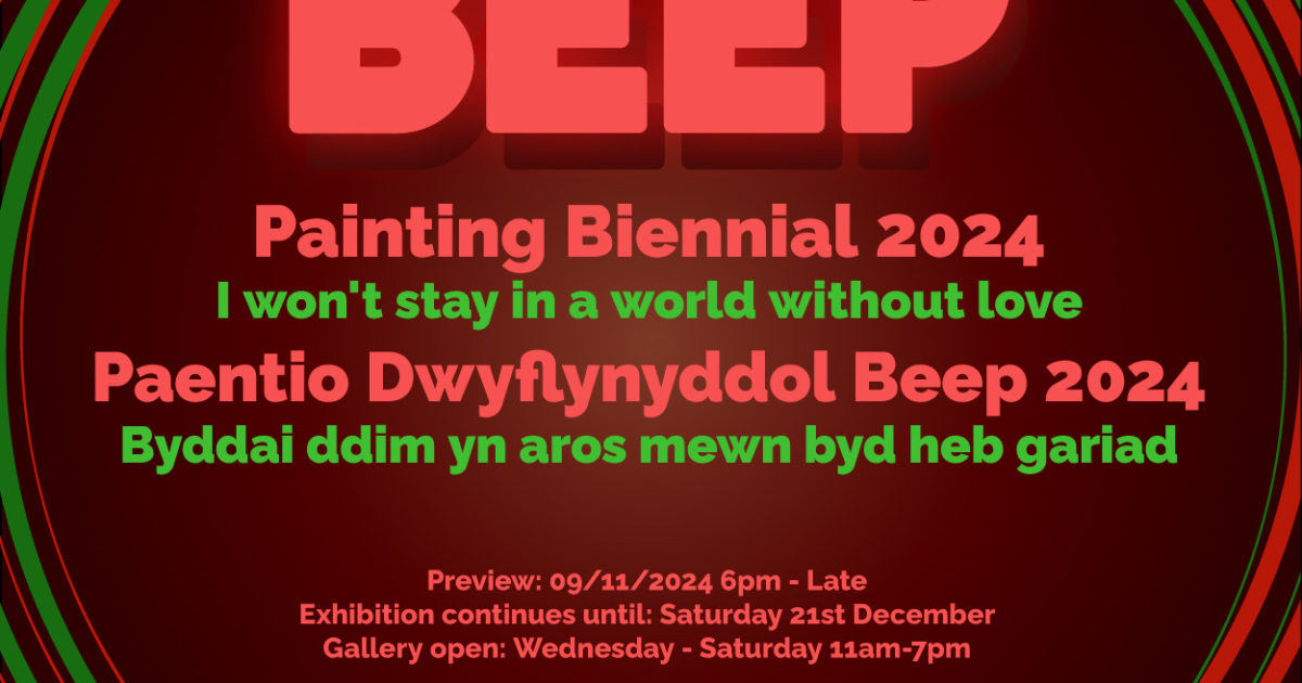 Beep 2024 | Susan Adams